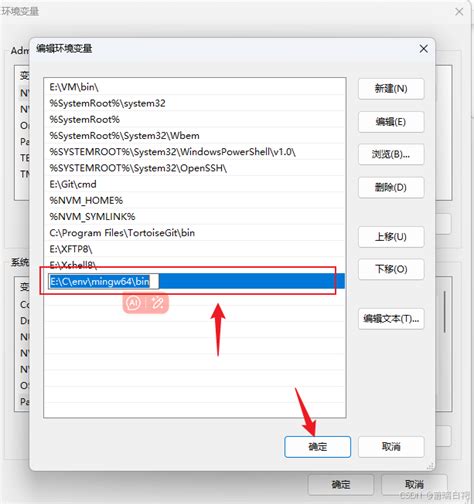 Windowsvscode C Csdn