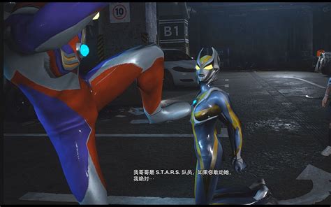 生化危机23重制版 迪迦狠起来连老婆卡蜜拉也揍~【mod免费分享】生化危机2重制版