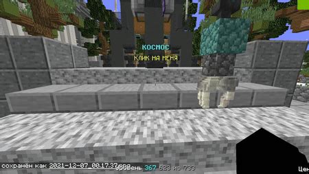 GitHub func solutions visual driver docs Документация к Visual Driver