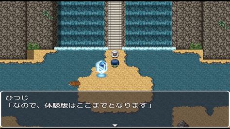 姉妹 シエラとルシエラ 体験版 Demo Gameplay 5 Youtube