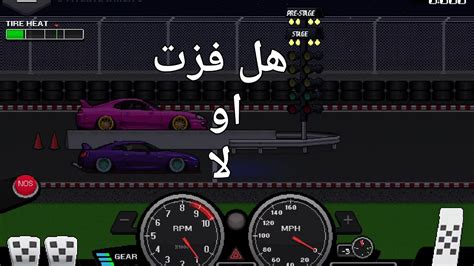 جي تي ار انا ضدد سوبرا هل فزت اولا Youtube