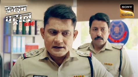 एक Innocent Woman न कस क सचचई क लए Fight Crime Patrol