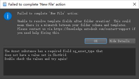 unable to resolve template fields after folder creation pipeline
