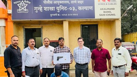 Crime News विनापरवाना गावठी पिस्तुल बाळगणाऱ्यास अटककल्याण गुन्हे