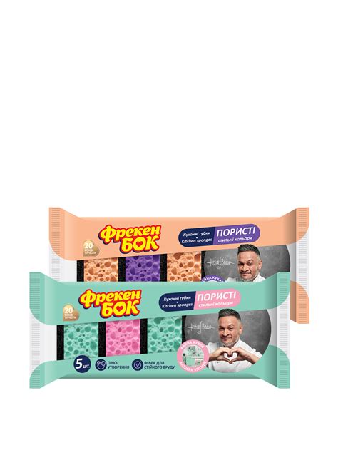 Губки кухонні кольори в асортименті кількість в упаковці 5 шт Фрекен БОК 303207462 ‣ Ціна
