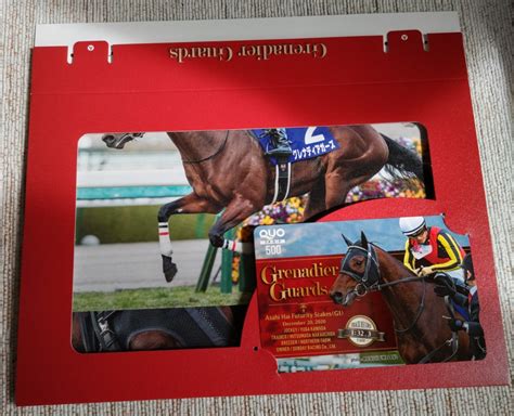 Yahooオークション Grenadier Guards グレナディアガーズ 朝日杯 ク