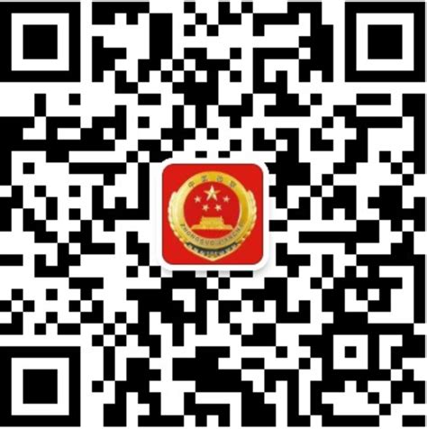 江西省新干县人民检察院