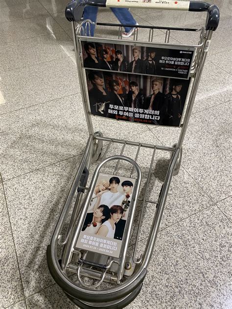 🇨🇩chaeng⁷ ⁹ ⁵🇨🇩☆for Our Youth☆ On Twitter Rt Txt Jmc Found Txt Bighit Txts Cart In Incheon