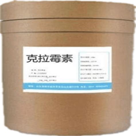 阿司匹林原料药 医药级乙酰水杨酸CP版药典新批号现货品牌睿诚康 盖德化工网
