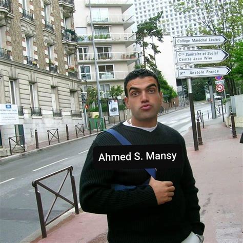 Ahmed Mansy الشهيد احمد منسي