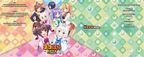 Nekopara Art Works Extra Nhentai Hentai Doujinshi And Manga