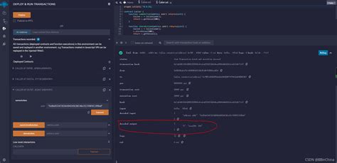区块链开发之solidity智能合约开发bbinchina的博客 Csdn博客 区块链开发之solidity智能合约开发bbinchina的博客 Csdn博客