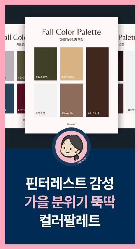 이룬 🎨 100 무료 툴을 소개합니다 바로 마이크로소프트 디자이너입니다 마이크로소프트에서 정식으로 출시한 서비스인데요 고퀄리티 디자인 템플릿을 하루 15개씩