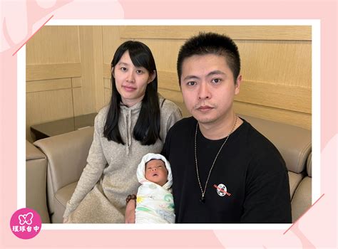 家華媽咪 寶貝 環球產後護理之家 台中產後護理之家推薦 環球台中