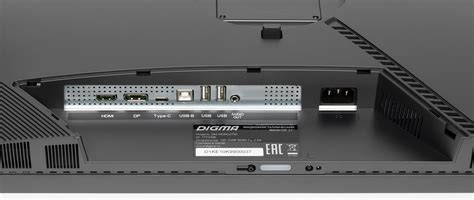 Обзор 27-дюймового игрового IPS-монитора Digma DM-MONG2750 с ...