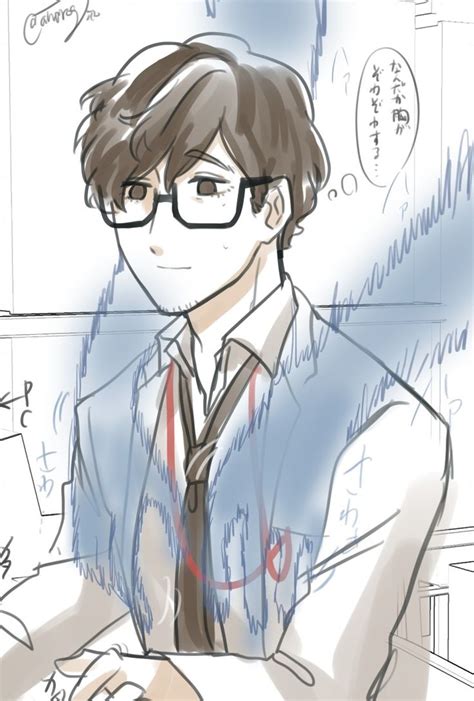 Pin By Sienna Marin On Bsd Ocs Persona 5 Persona 4 Persona