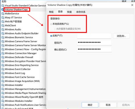 Visualsvn Server的安装全过程 Csdn博客