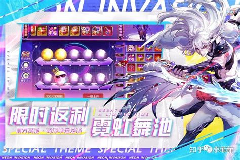 【东方妖神录（天姬变）】妖国神姬千千万，万千宠爱集一身 知乎