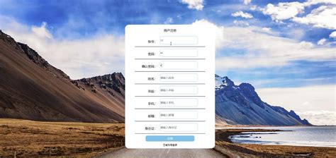 Springboot计算机毕业设计汽车出租系统376c0（程序源码数据库调试部署开发环境）带论文文档1万字以上，文末可获取，系统界面在最后面。 Csdn博客