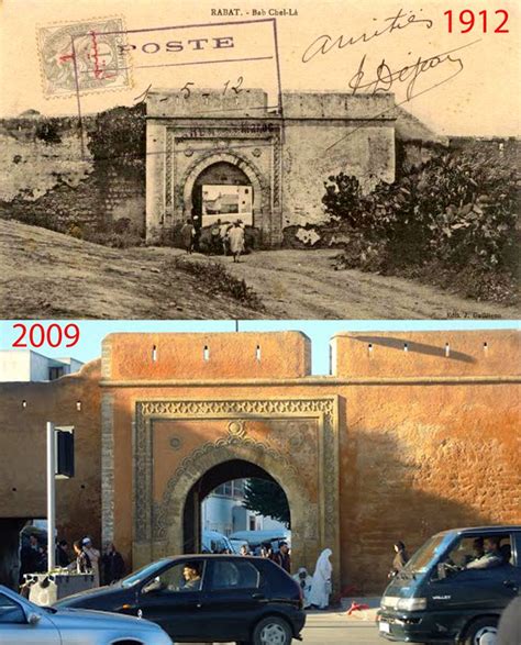 Bab Chellah A Rabat