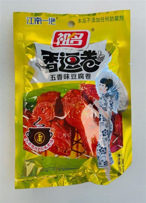 中国 祖名 五香味 香豆卷 100G 辣条豆类 瓜子 海味 休闲食品 马耳他温州超市 Wenzhou Asian Supermarket