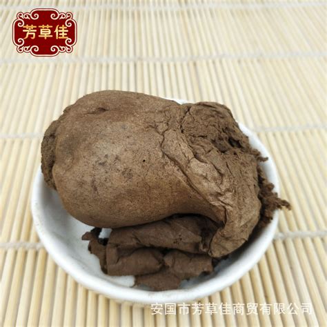 批发冷背中药材马勃 马粪包 马屁泡 新货 阿里巴巴