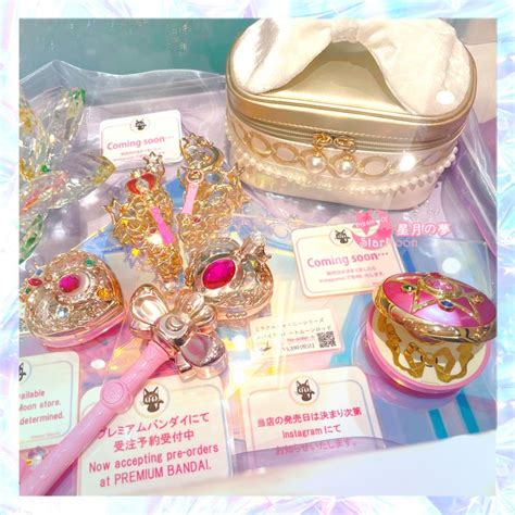 【預訂】美少女戰士日本store限定商品 Sailor Moon 倩尼迪公主手提化妝袋 權杖髮夾 發光月宇宙變身器 發光螺旋愛心月權杖