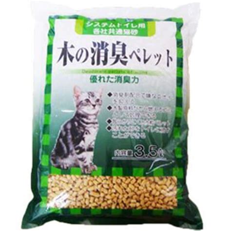 価格com 常陸化工 木の消臭ペレット 35l 価格比較