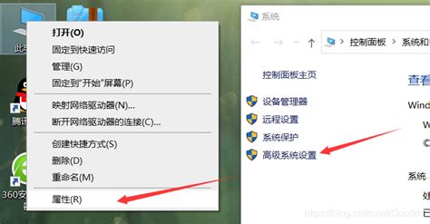 图示 java 环境配置 mplus下载java绘图 csdn博客