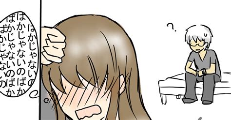 Fateextra Ccc Ccc落書き2 ねるね＠亀のマンガ 漫画 ザビ子 弓女主 Pixiv