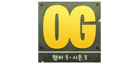 포트나이트 무료 플레이 크로스 플랫폼 게임 포트나이트