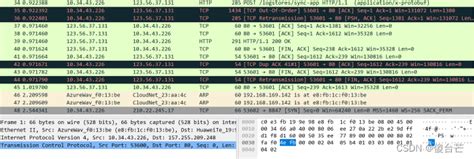 Wireshark抓包与网络安全：arp欺骗、ftp数据恢复与md5破解 Csdn博客