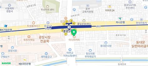 종로풀잎 아로마향초 비즈시트캔들 만들기캔들배우기양초공예배우는곳종로풀잎문화센터 네이버 블로그