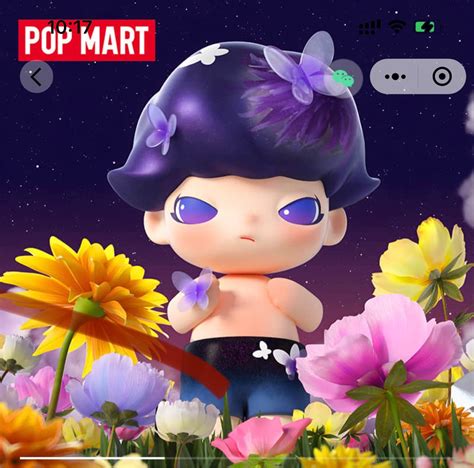 Popmart Mega Just Dimoo 400 Mika Ninagawa 卷川實花 興趣及遊戲 玩具 And 遊戲類
