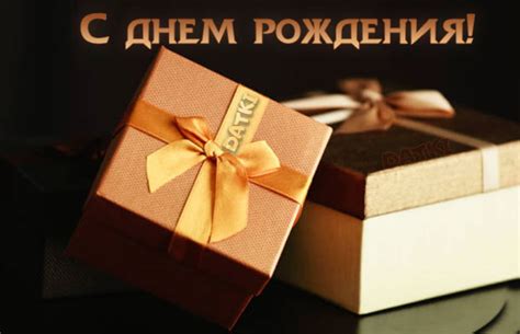 Поздравления с днем рождения виноделу (100 фото) 🔥 Прикольные картинки ...