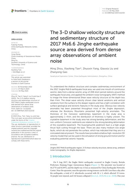 Pdf The 3 D Shallow Velocity Structure And Sedimentary Structure Of