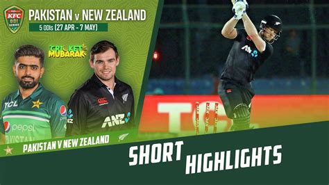 Short Highlights Pakistan Vs New Zealand 4th Odi 2023 Pcb M2b2t