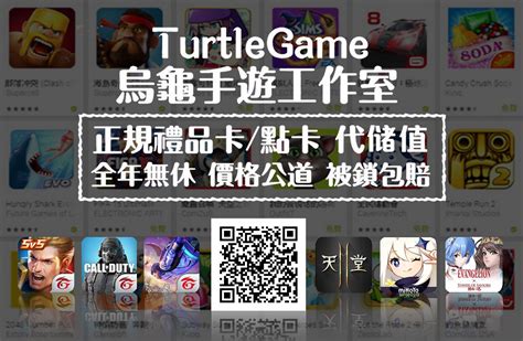 迷你世界 Mini World Creata 迷你世界 Mini World Creata