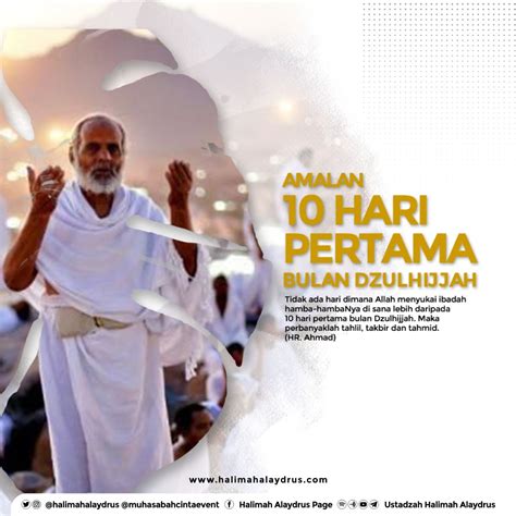 AMALAN 10 HARI PERTAMA BULAN DZULHIJJAH