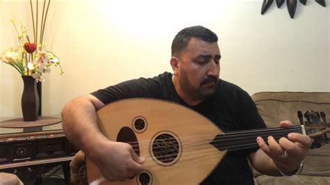 تعلمالعزفعلىآلةالعودالدرسالثاني Youtube