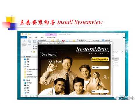 通信原理实验指导书 通信原理实验——systemview的安装与使用 csdn博客