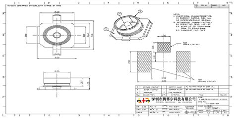 Ipex天线座 Rf板端 一代射频连接器h125mm 3pads 知乎