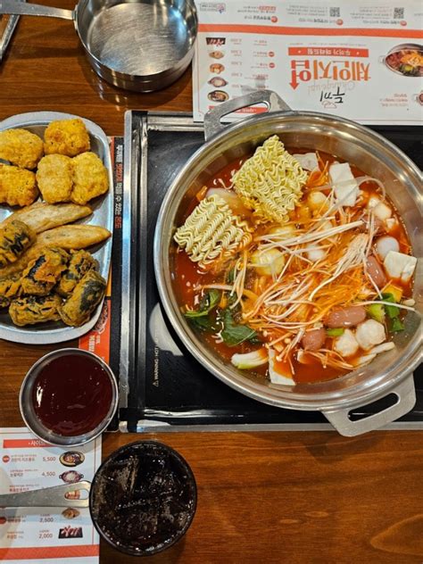 오랫만에 먹는 즉석떡볶이 여전히 맛있는 가성비넘치는 곳 네이버 블로그