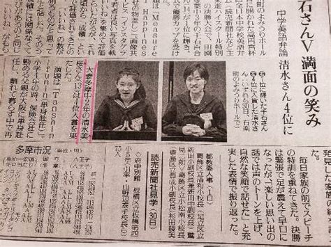 尾崎豊さんの兄が埼玉弁護士会長に 司法試験のきっかけは弟の死 弟の死の2年後7回か8回は受けた司法試験に34歳で合格 翡翠速報