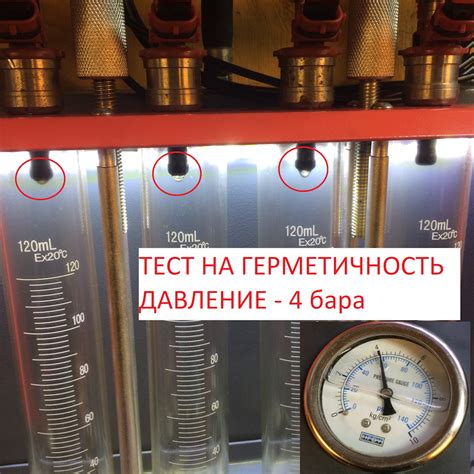 Toyota Hilux — проверка промывка топливных форсунок — Drive2