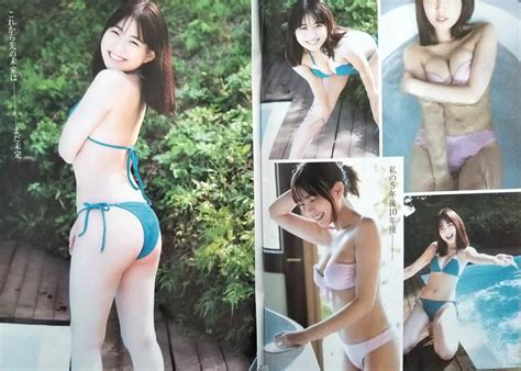 Yahooオークション 【2024年no13 青山なぎさステッカー付 ヤングジ