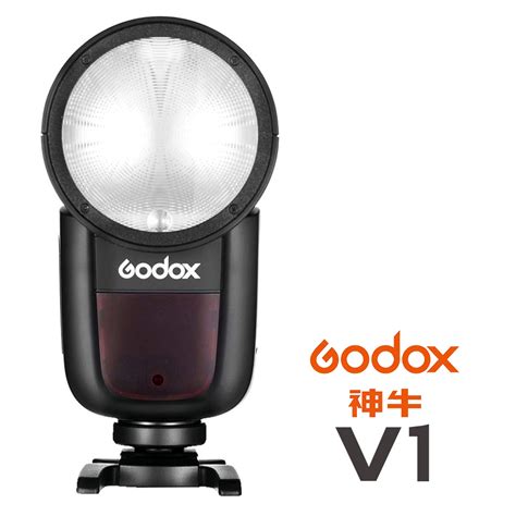 Godox 神牛 V1 Ttl 鋰電池圓燈頭閃光燈 公司貨 Godox神牛 Yahoo奇摩購物中心