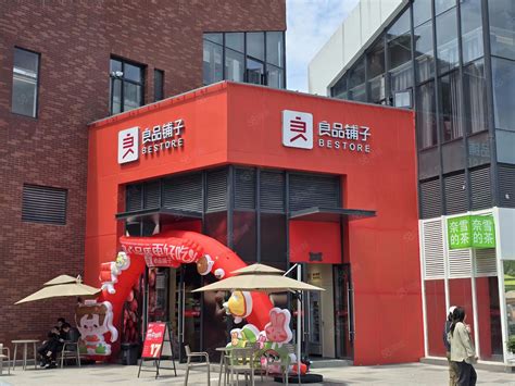 【16图】武昌昙华林丨双面展示丨紧邻学校丨十字路口丨核心商业丨包过户武汉武昌武昌周边昙华林社区粮道街商铺商铺租售生意转让出售 武汉58同城
