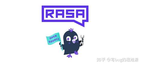 开源对话机器人：rasa3安装和基础入门 知乎
