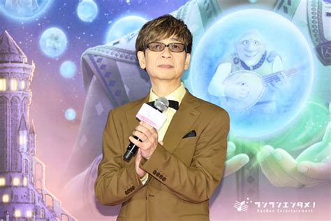 生田絵梨花、福山雅治、山寺宏一、檀れい 日本版声優として一堂に初登壇！ 福山雅治はミュージカル初挑戦で『声が枯れました』 ディズニー